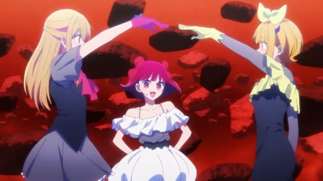 Oshi no Ko Season 3: 'B's Revenge' Insert Song Video Unleashed - Manga ...